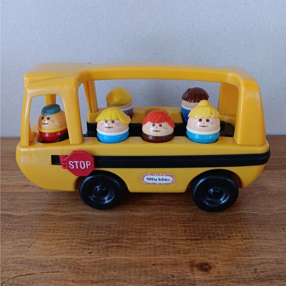 Little Tykes | Toys | Vintage Little Tikes Toddle Tots Yellow School ...